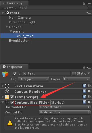 关于ContentSizeFitter组件的警告带来的问题 | 他城