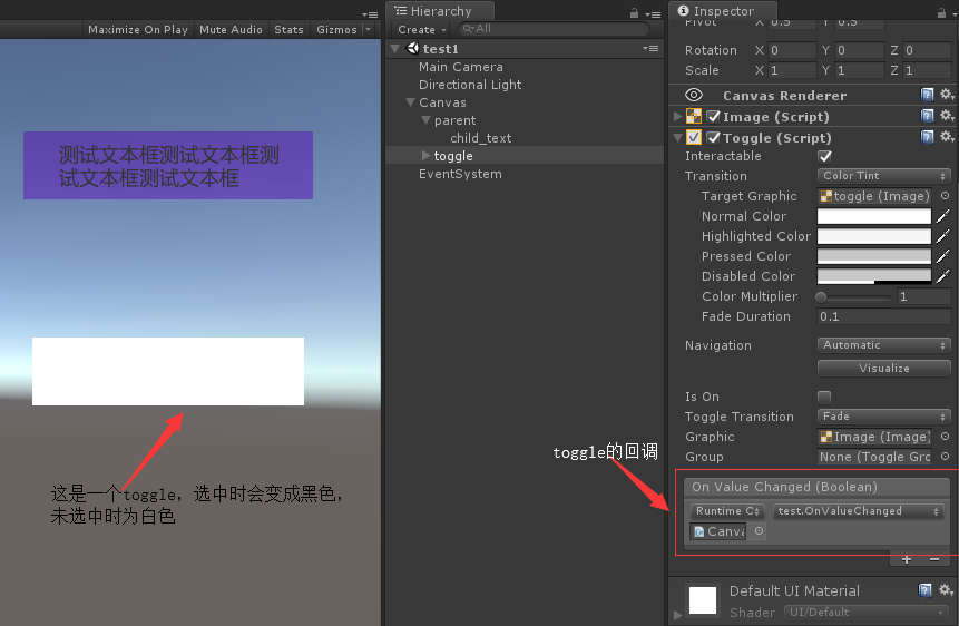 关于ContentSizeFitter组件的警告带来的问题 | 他城